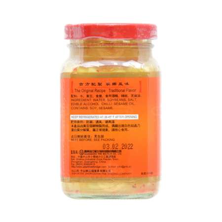 Fermented Curd Water
